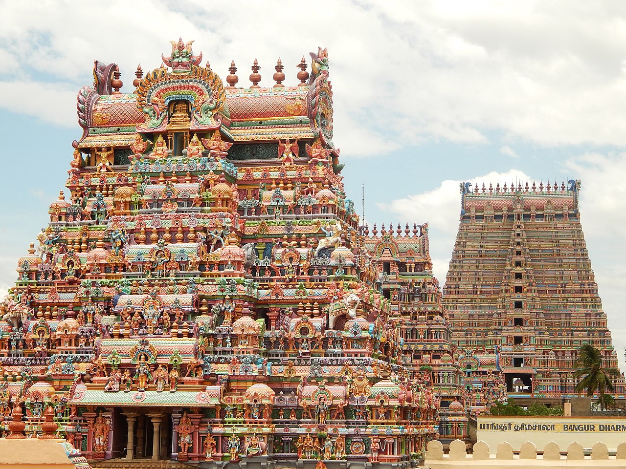 Best places to visit in Nellore, Andhra Pradesh
